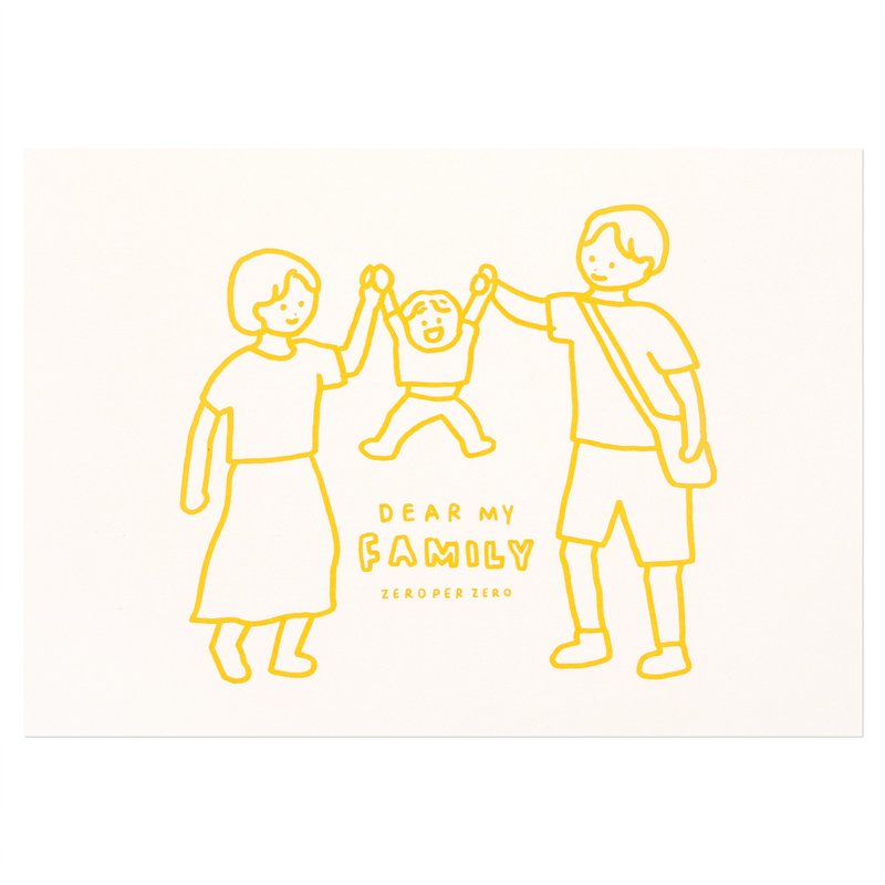萬用卡片 親愛的家人 zero per zero 台灣代理｜卡片/明信片人氣榜 - Pinkoi