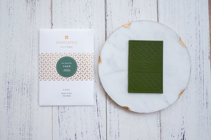 Uji Matcha White Chocolate 45% Cocoa - Shop Dedicated Chocolate Chocolate - Pinkoi