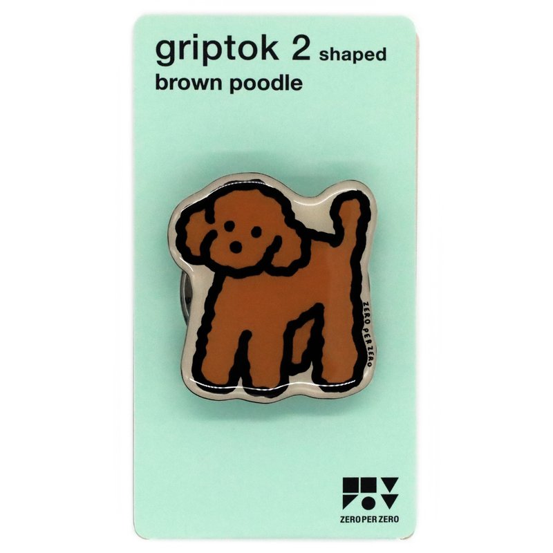 手機三段式氣墊支架 貴賓狗 zero per zero 台灣代理｜手機/平板支架人氣榜 - Pinkoi