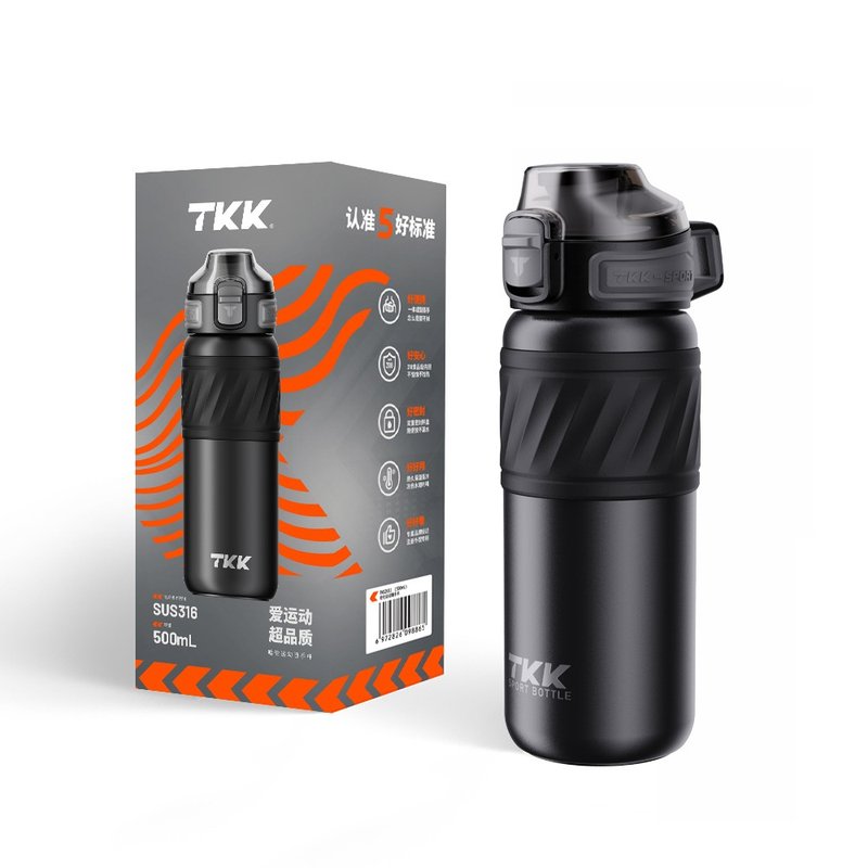 【TKK】哈崙運動 316不鏽鋼 直飲+吸管 保溫運動水壺500ML-夜瀾黑 TKK專業運動水壺 台灣代理｜水壺/水瓶人氣榜 - Pinkoi