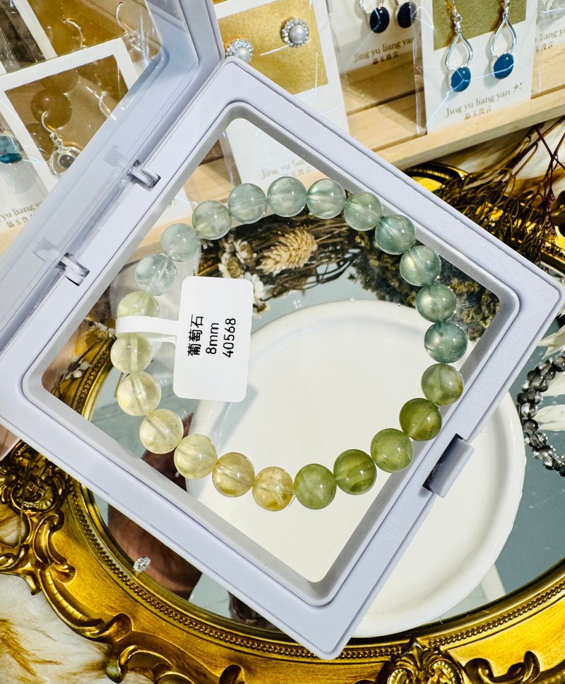 小資本天然稀有三彩玻璃體濃色葡萄石水晶8mm希望之石適合熬夜者 晶玉良言閣 - Pinkoi 限時優惠活動