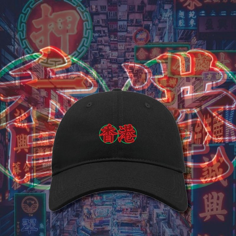 香港 霓虹燈牌Cap帽 - 設計館 CCCCC Select 帽子 - Pinkoi