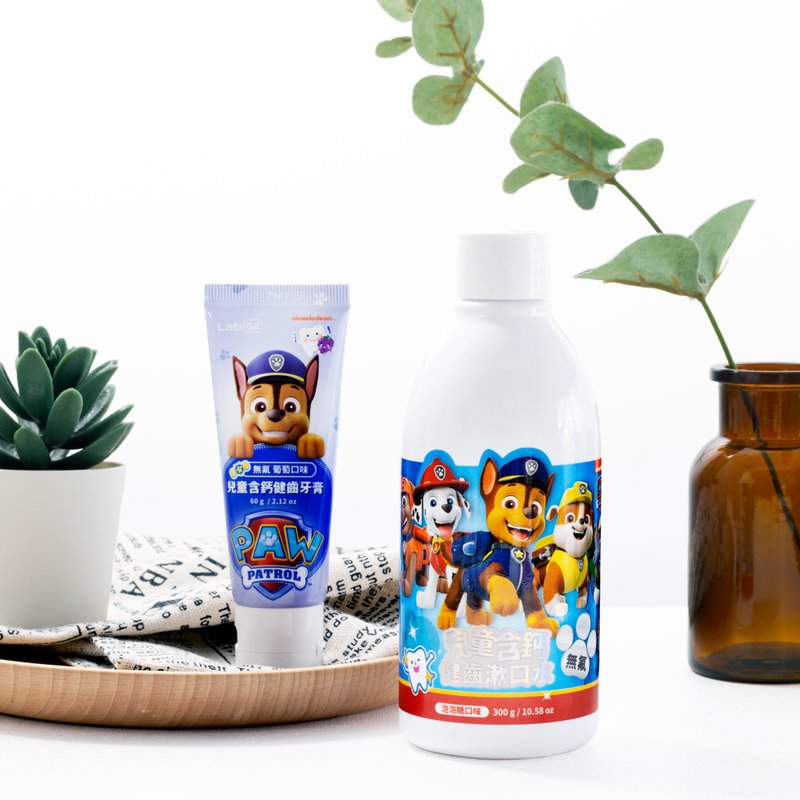 無氟含鈣健齒組合 - 設計館 Lab52齒妍堂 牙刷/口腔清潔 - Pinkoi