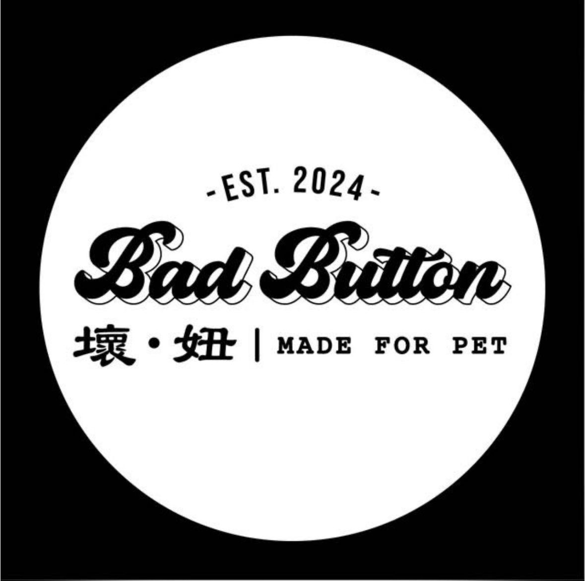 Bad Button - 官方線上商店 | Pinkoi 全系列好評上架中
