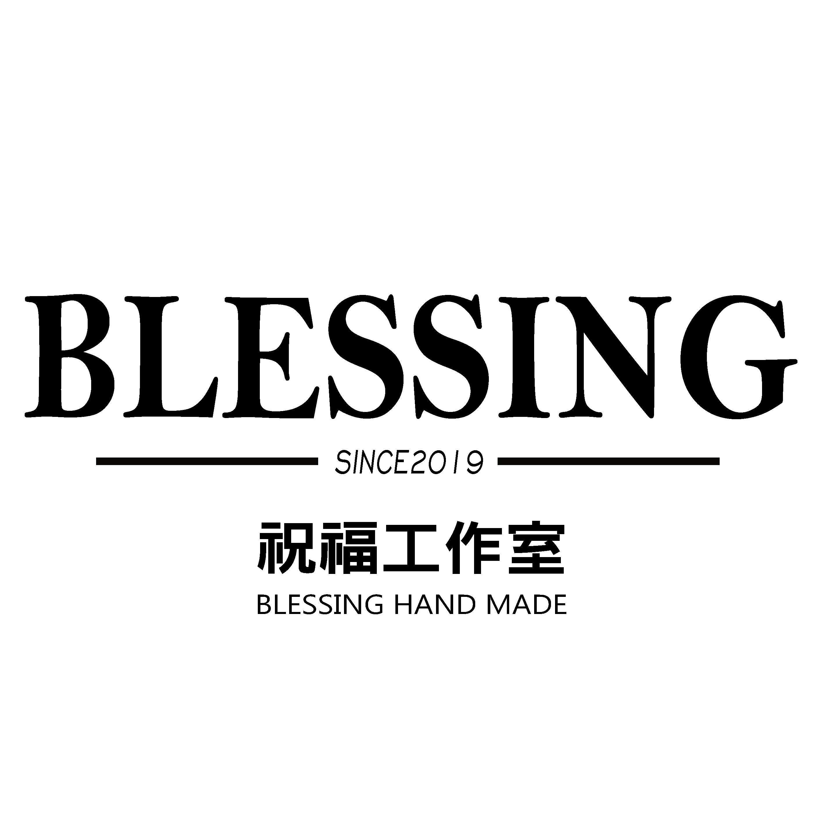 BLESSING祝福工作室 - 官方線上商店 | Pinkoi 全系列好評上架中