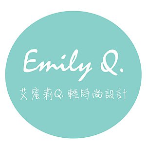 EmilyQ.艾蜜莉Q輕時尚設計 - 官方線上商店 | Pinkoi 全系列好評上架中