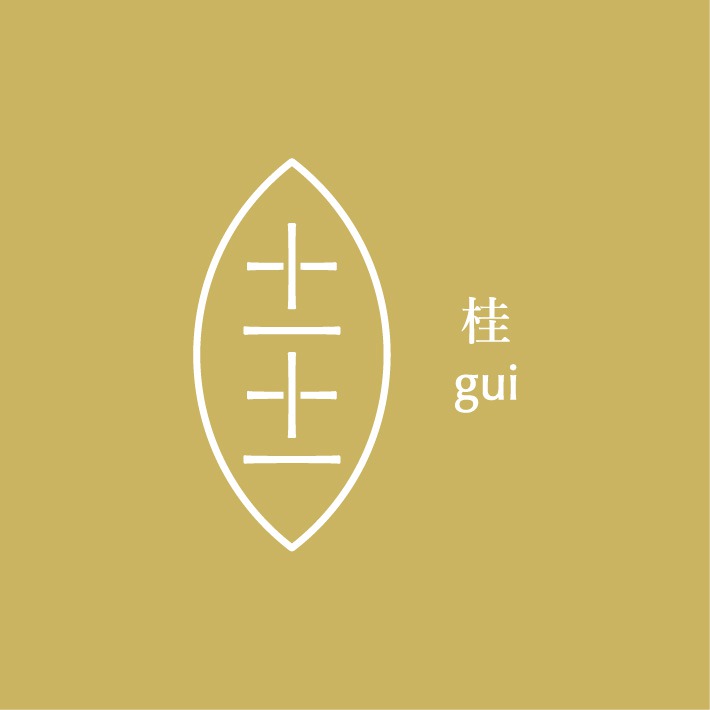 桂gui - 官方線上商店 | Pinkoi 全系列好評上架中
