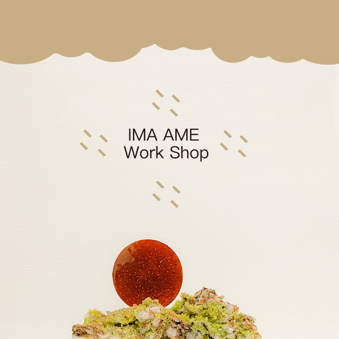 IMA AME 今雨 - 官方線上商店 | Pinkoi 全系列好評上架中