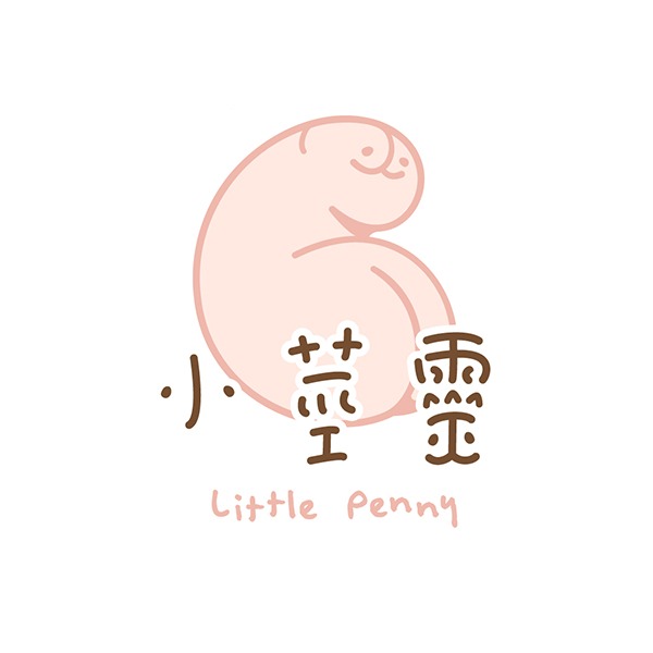 小莖靈 Little Penny - 官方線上商店 | Pinkoi 全系列好評上架中