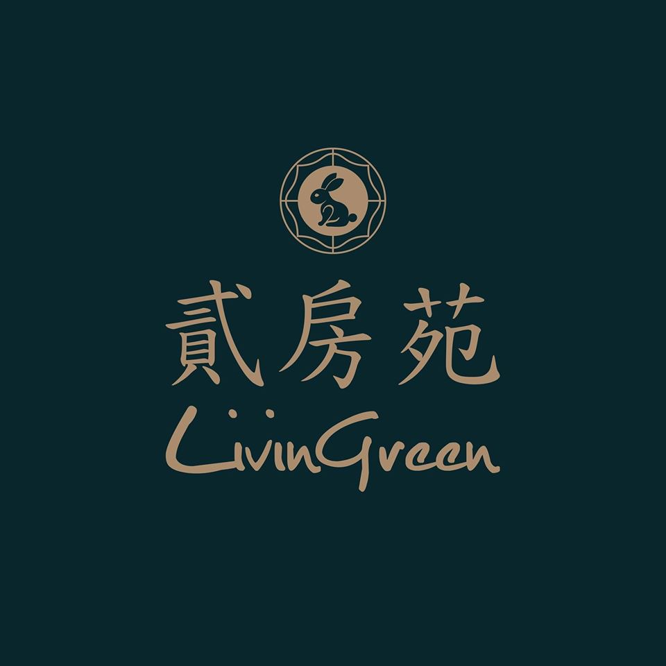 貳房苑LivinGreen - 官方線上商店 | Pinkoi 全系列好評上架中