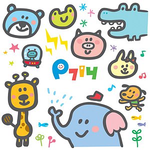 P714星球 - 官方線上商店, 2026桌曆 | Pinkoi 全系列好評上架中