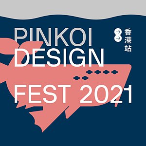 Pinkoi x Noritake 快閃店 (HK-PDF) - 官方線上商店 | Pinkoi 全系列好評上架中
