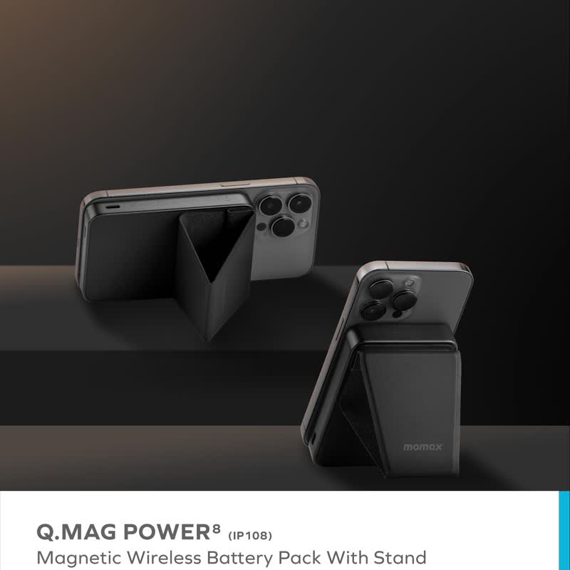Momax Q.Mag Power 8 5000mAh Magnetic Wireless Battery Pack with Stand ...
